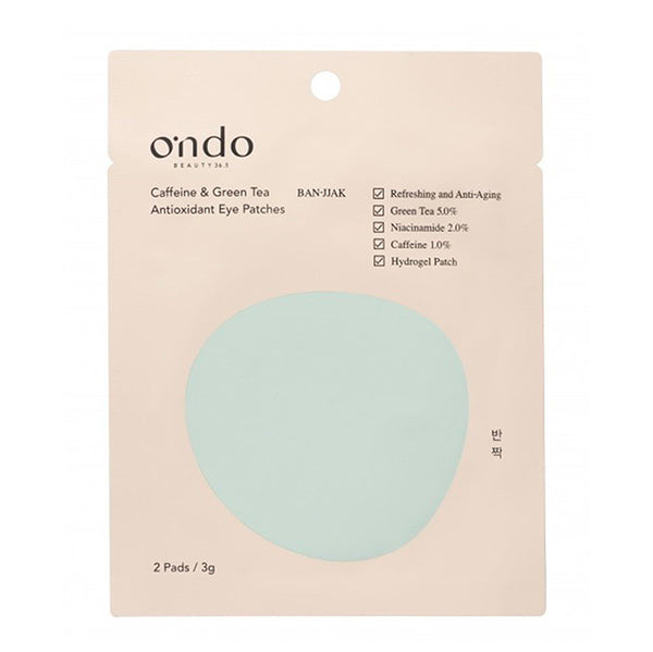 Caffeine & Green Tea Antioxidant Eye Patches - pack 2 – COSMETICARY